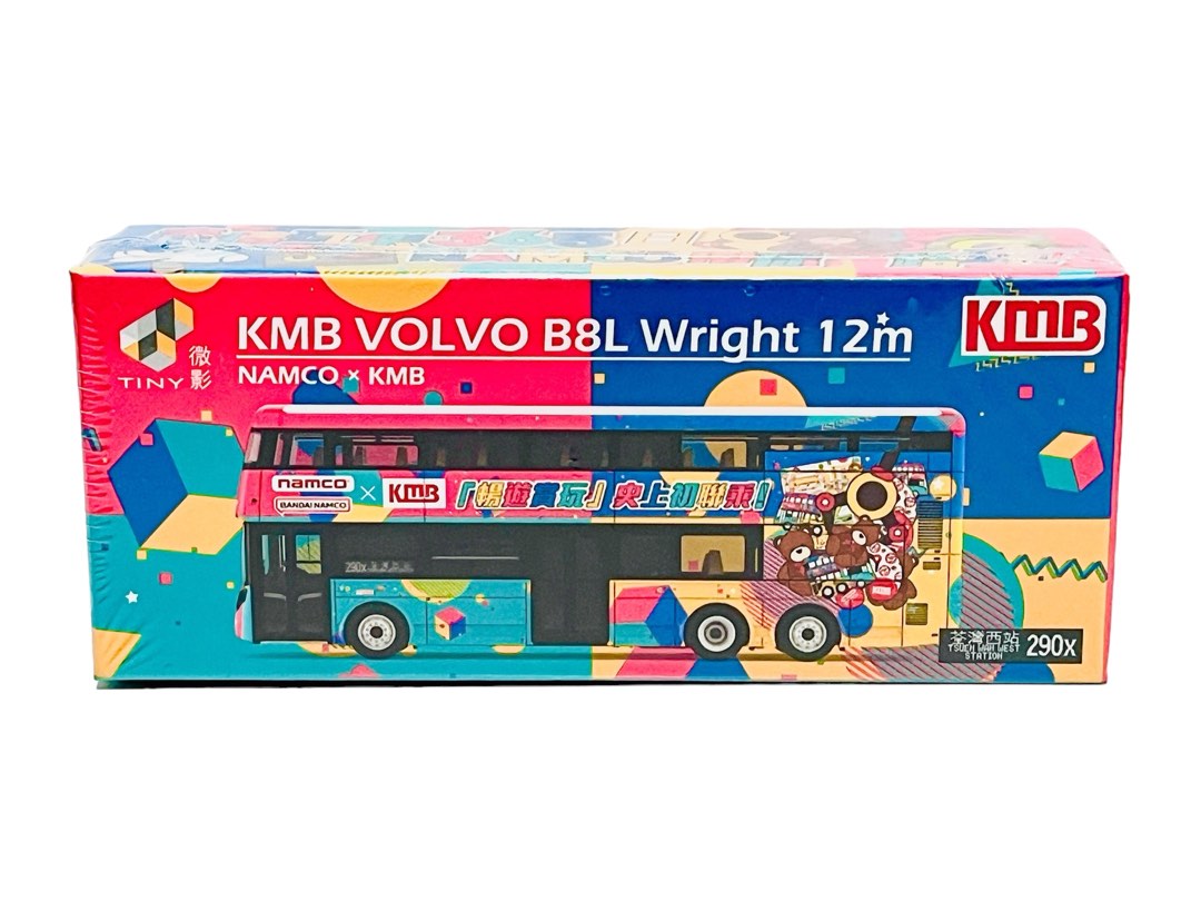 全新 未開封 Tiny 微影 合金 車仔 Scale 1:110 1/110 比例 九巴 KMB 富豪 Volvo B8L 12.8米 歐盟六型 玻璃梯 Wright bus 九巴 KMB x ...