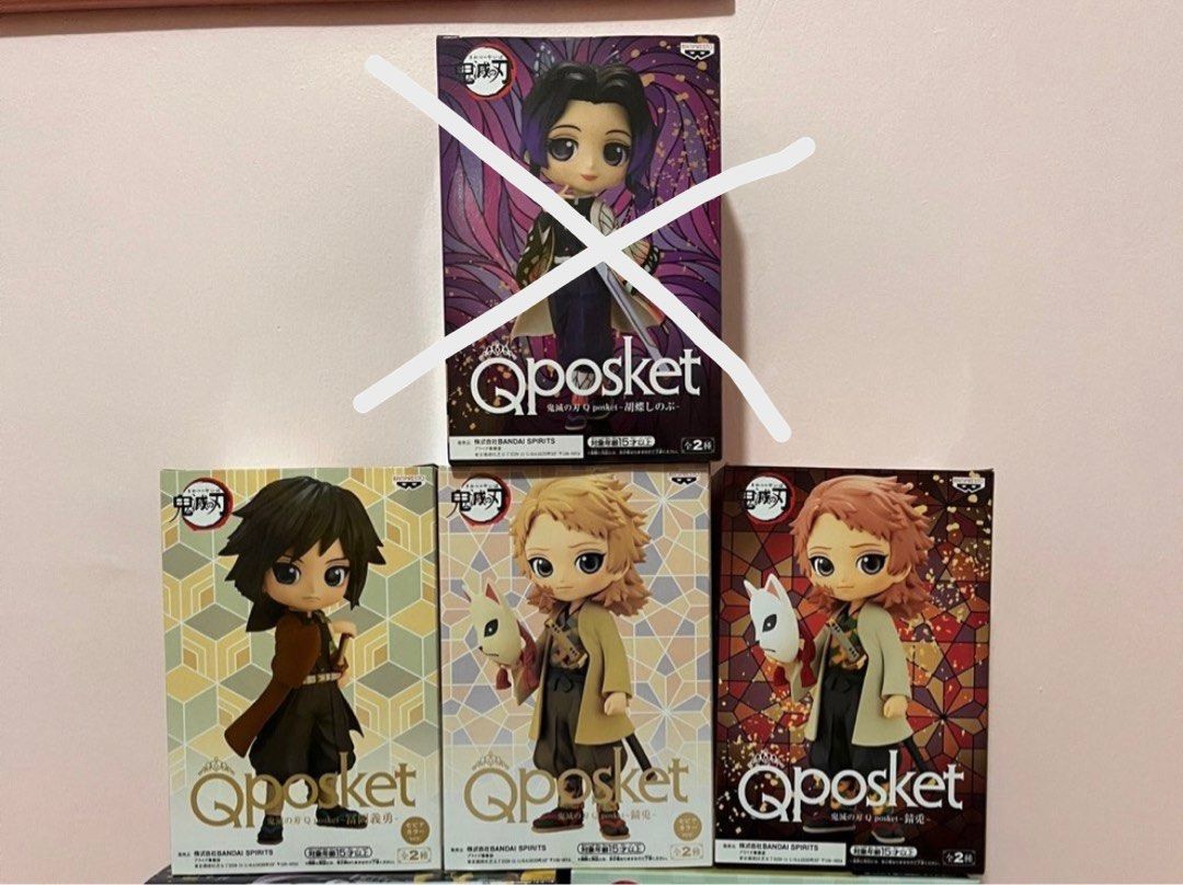 [ Any 2 for $30] Authentic Japan Demon Slayer Tomioka Giyu Sabito ...