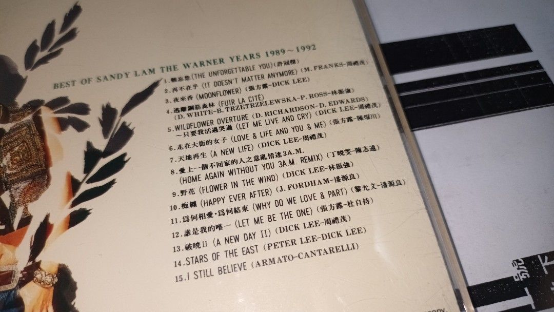 林憶蓮 Best of Sandy Lam The Warner Years 1989–1992 日本版 頭版 CD 1993年 日本本土版 ...