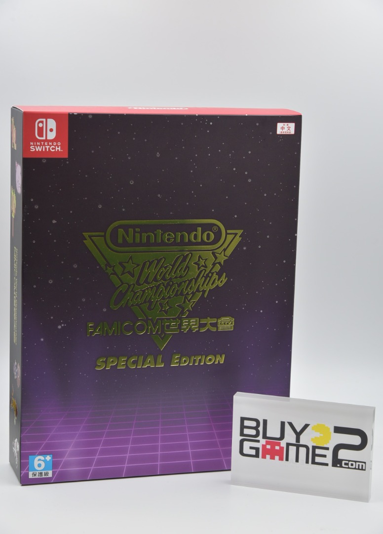 (全新) Switch Nintendo World Championships 紅白機 Famicom 世界大會 (日版/ 日本限定版/ 行 ...