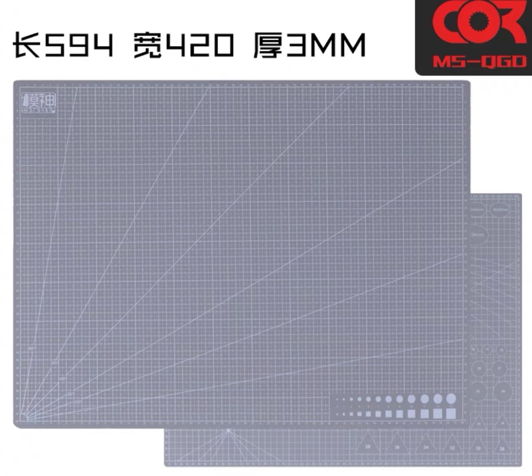 A2 Self Healing Grey Cutting Mat, Hobbies & Toys, Stationery & Craft ...