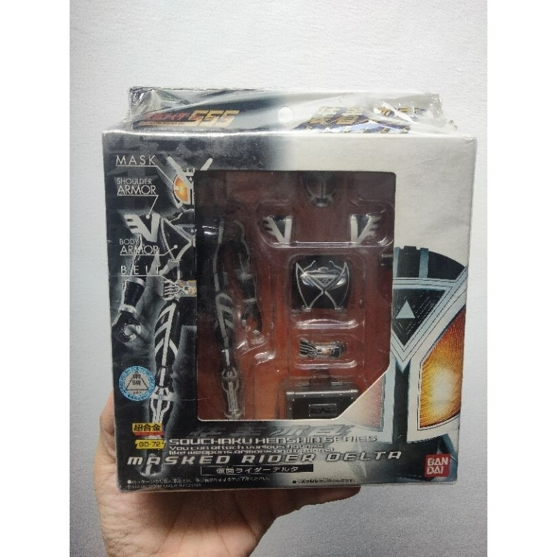 Bandai 2004 Masked Rider Delta Souchaku Henshin Series Action Figure Kamen Rider Delta, Hobbies ...