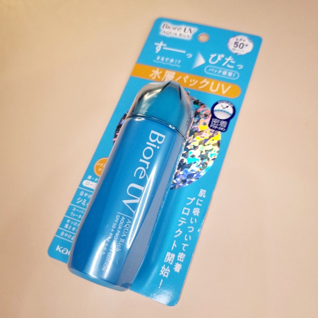 Biore UV Aqua Rich Protect Mist Spray SPF50 Sunscreen for Face and Body ...