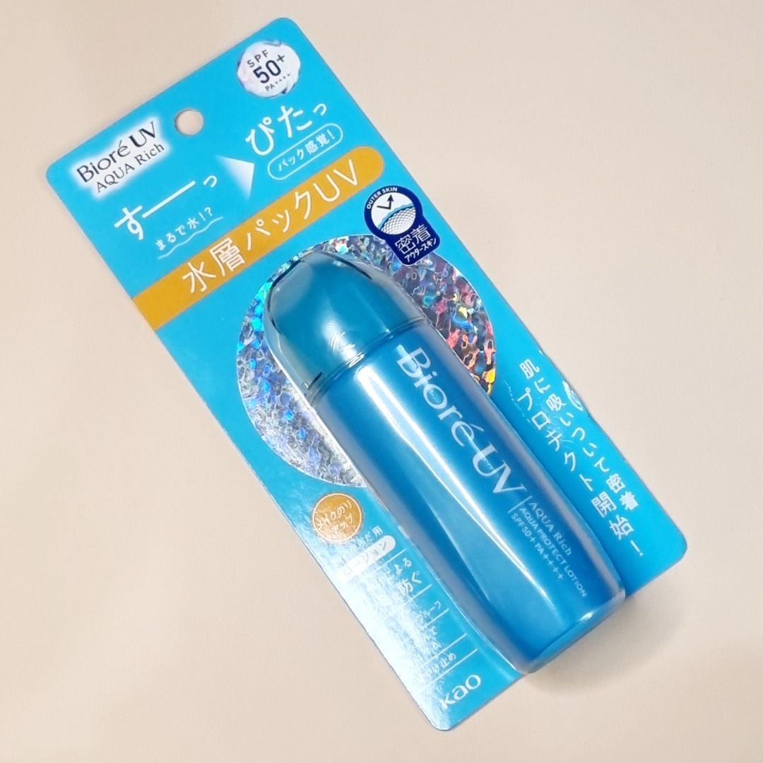 Biore UV Aqua Rich Protect Mist Spray SPF50 Sunscreen for Face and Body ...