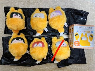 Bungou Bungo Stray Dogs bsd Dazai Oda Ango Buraiha Namjatown Plushies ...