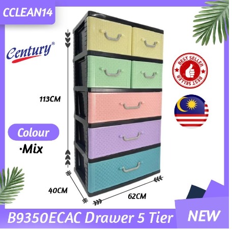 Century Drawer 5 TIER Clothes Cabinet Storage, Furniture & Home Living ...