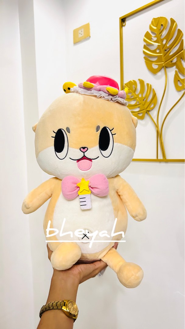 Chiitan Big Plush Doll Stuffed Toy 40cm 15.7in FURYU Japan small-clawed ...