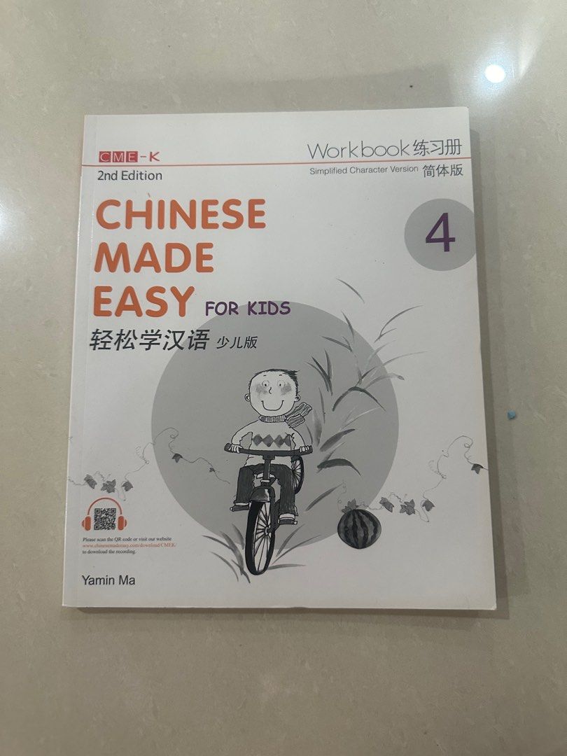 Chinese made easy work book year 4, Hobbies & Toys, Books & Magazines ...