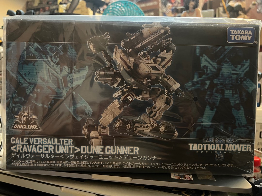 Diaclone系列 TM-26 Gale Versaulter Dune Gunner by Takara Tomy, 興趣及遊戲, 玩具 ...