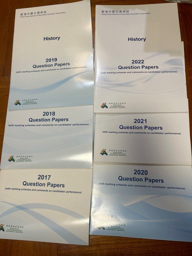 DSE HISTORY PAST PAPER, 興趣及遊戲, 書本 & 文具, 教科書 - Carousell