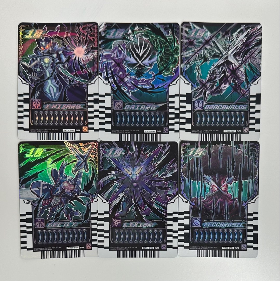 Gotchard card phase ex02 (SR), 興趣及遊戲, 玩具 & 遊戲類 - Carousell