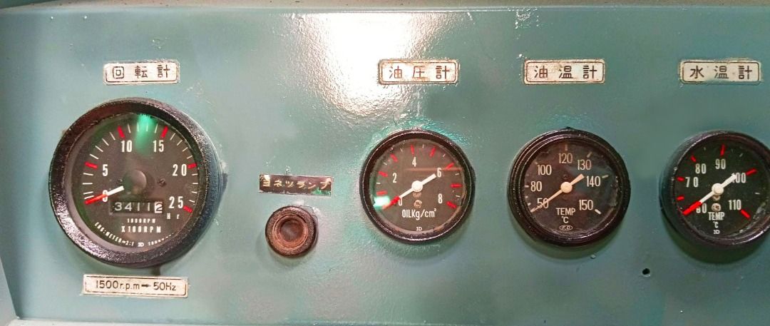 Hitachi Generator Set 40kva Hino DM100 Engine from Japan, Commercial ...