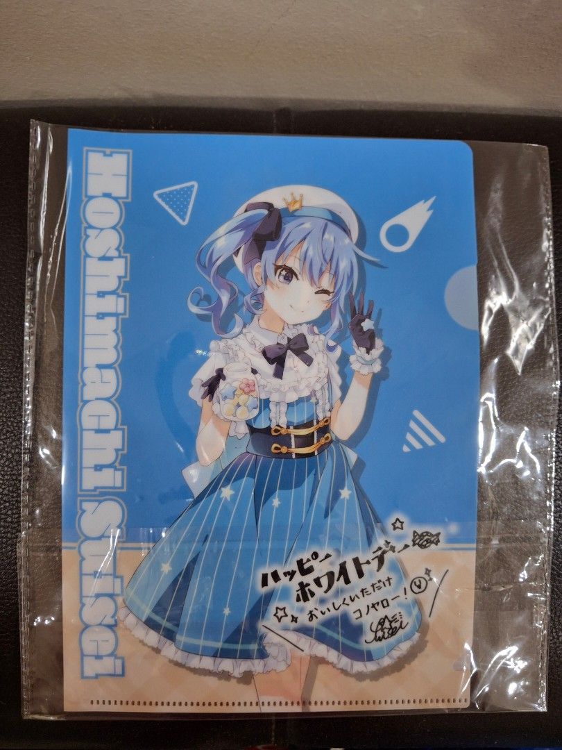 Hololive Hoshimachi Suisei A5 file, Hobbies & Toys, Collectibles & Memorabilia, J-pop on Carousell