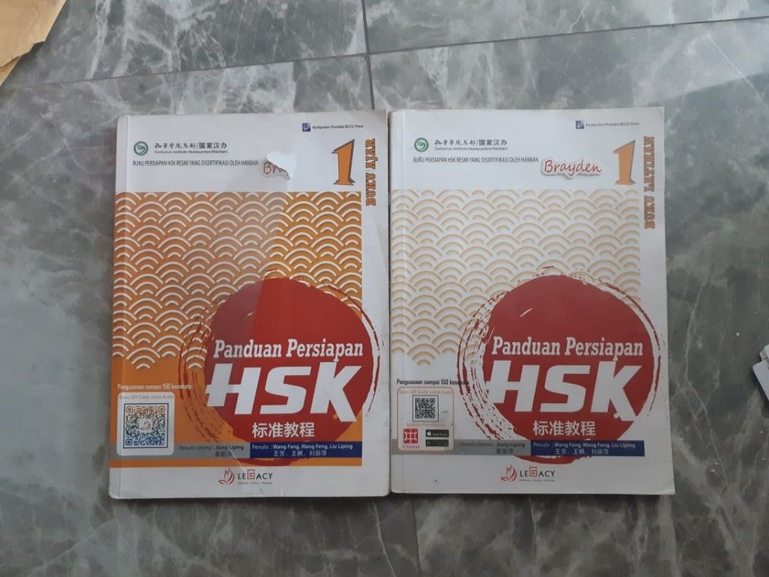 HSK 1 buku ajar dan buku latihan, Buku & Alat Tulis, Buku Pelajaran di ...