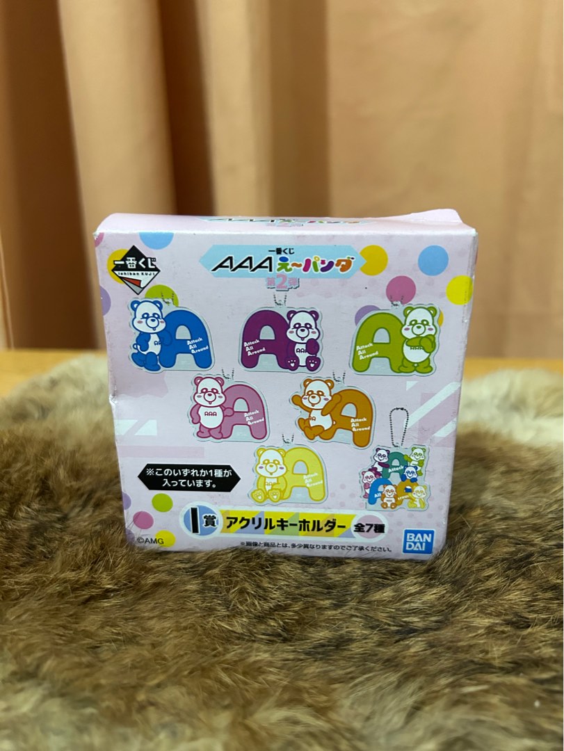 Ichiban Kuji AAA Panda Dai Blind box, Hobbies & Toys, Memorabilia ...