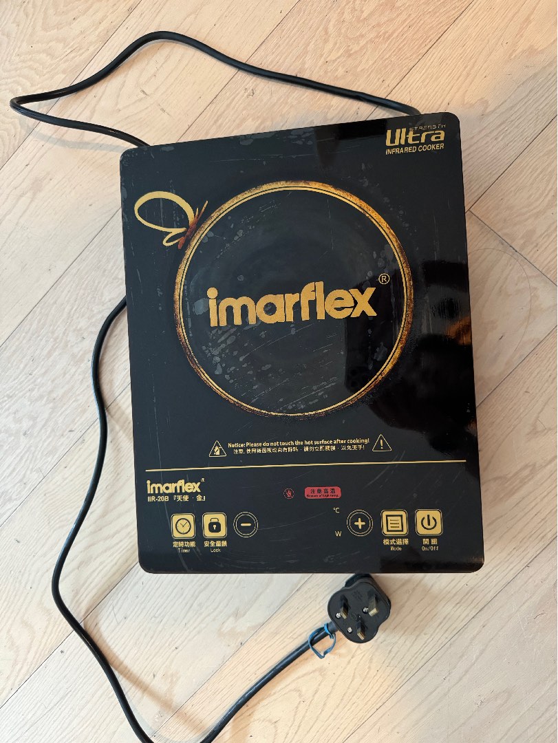 伊瑪牌 Imarflex 電磁爐, 家庭電器, 廚房電器, 鍋具 - Carousell