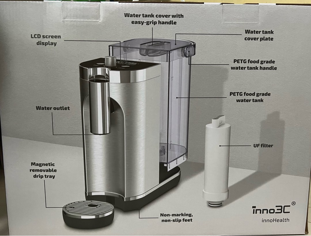 inno 3c 過濾即熱飲水機, 家庭電器, 其他家庭電器 - Carousell