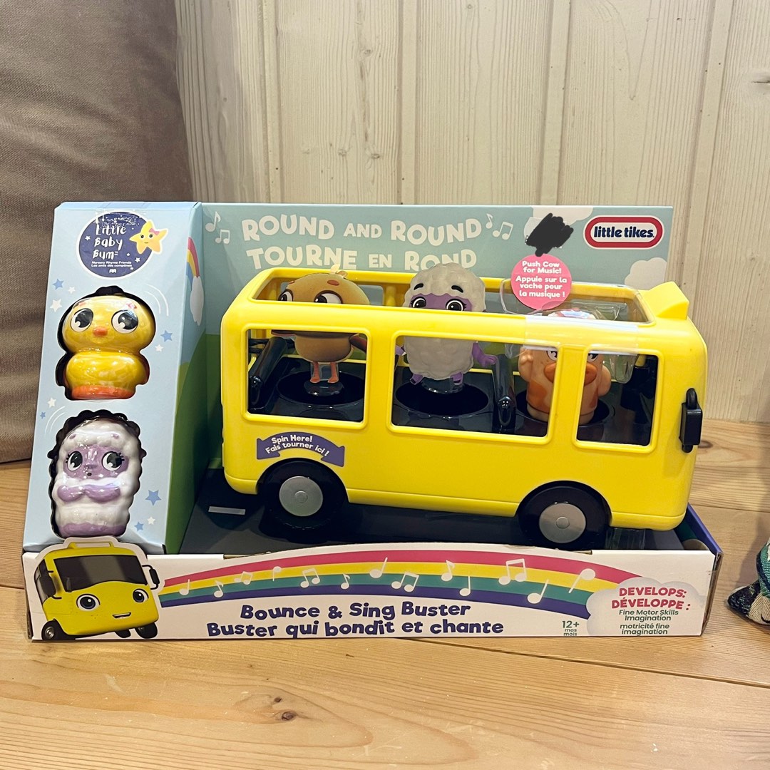 Little Tikes Little Baby Bum Bouncer & Sing Buster (Original Price ...