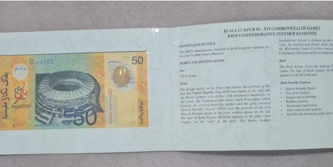 Malaysia 1998 Kuala Lumpur '98 - XVI Commonwealth Games RM50 Polymer Commemorative Banknote with ...