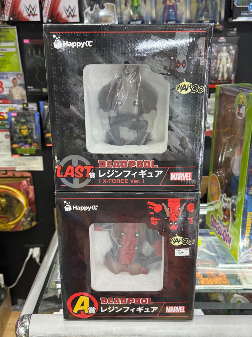 MARVEL SUNNY SIDEUP Happy Kuji Deadpool Last One Version DEADPOOL RESIN ...