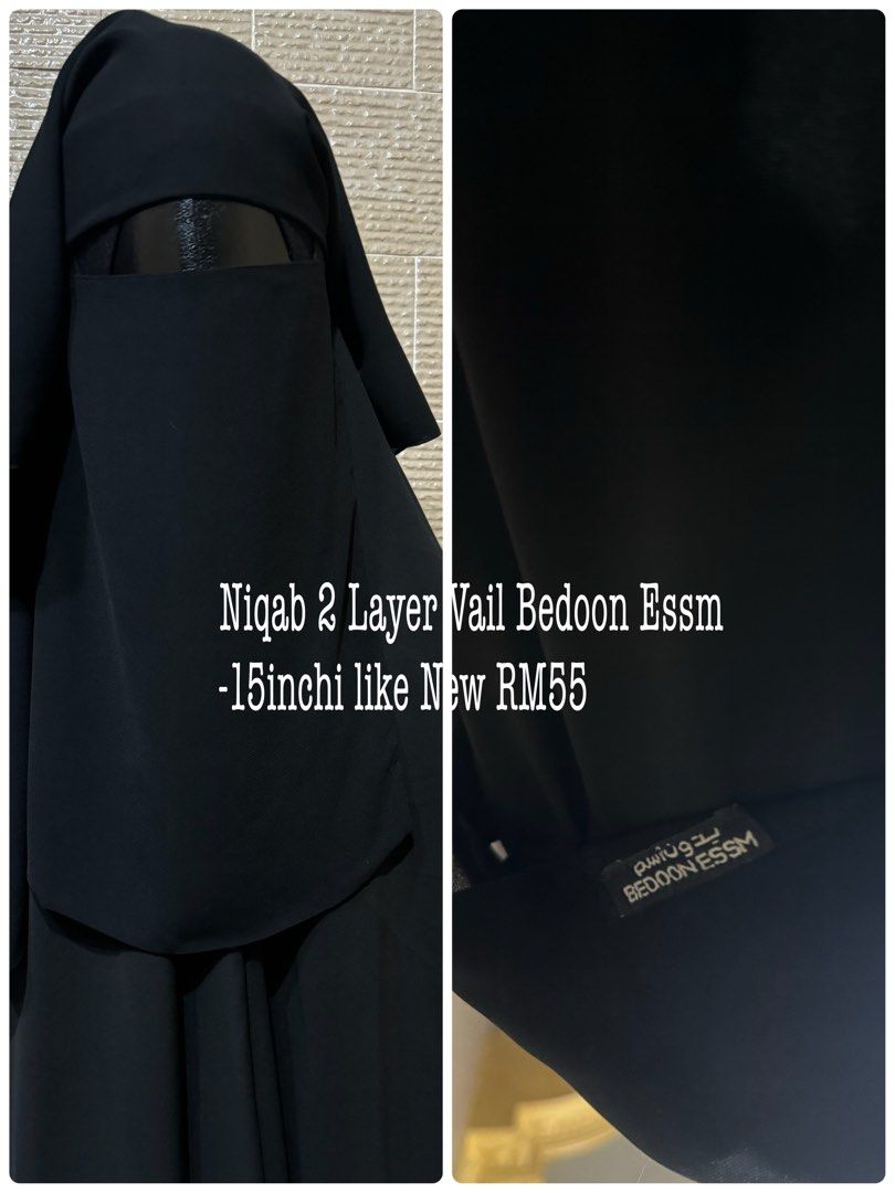 Niqab Branded Sharqiaa / Bedoon Essm, Women's Fashion, Muslimah Fashion ...