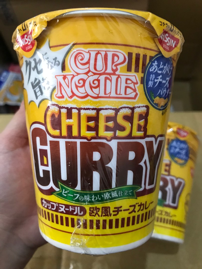 Nissin Cheese Curry Cup Noodles, Food & Drinks, Packaged & Instant Food ...
