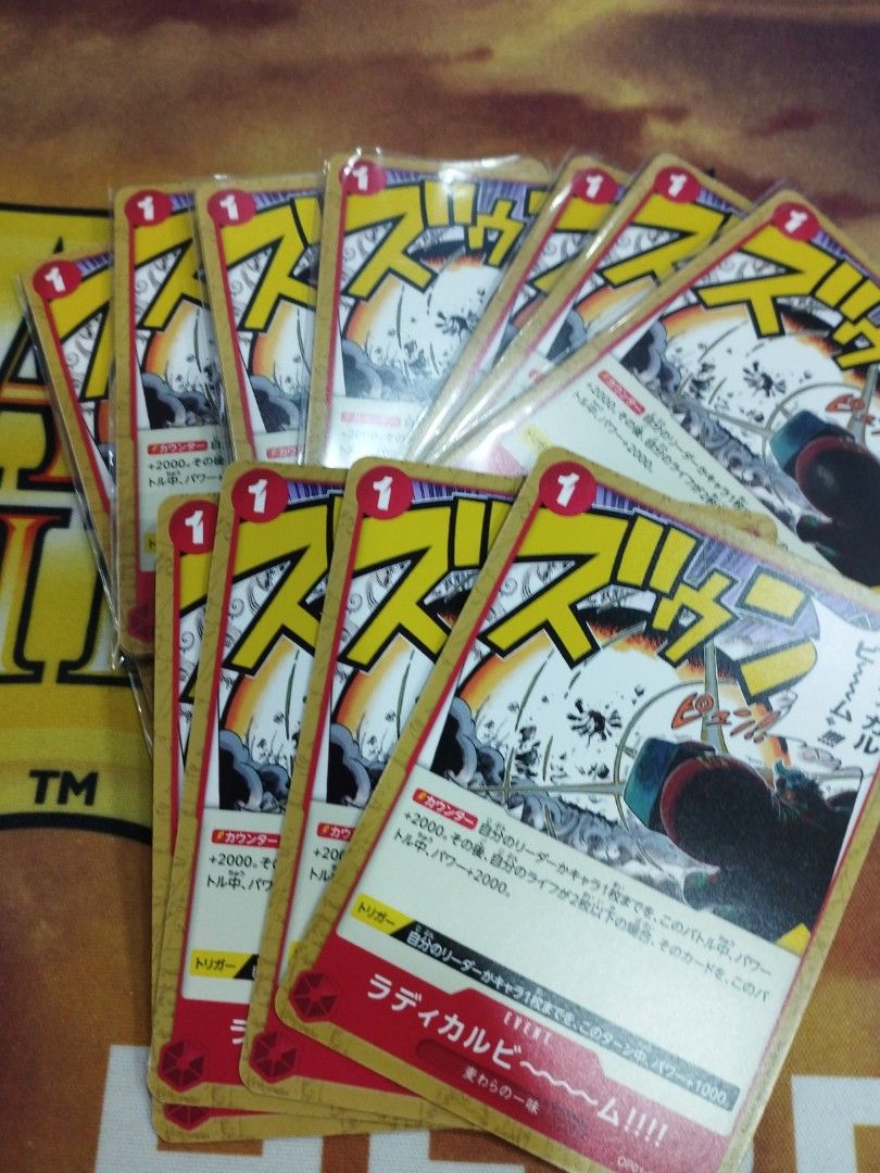 One Piece Card Game - Radical Beam OP01-029 Playset, Hobbies & Toys ...