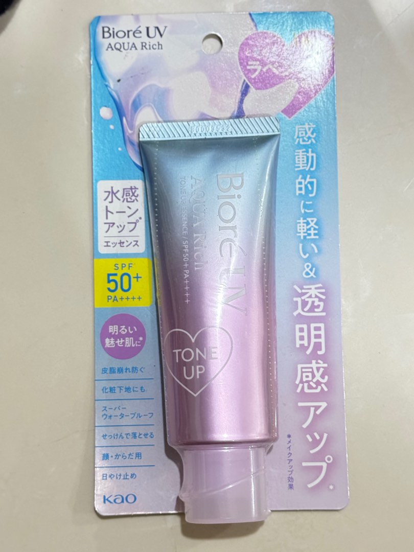 ORIGINAL BIORE Aqua Rich UV Tone Up Sunscreen, Beauty & Personal Care ...