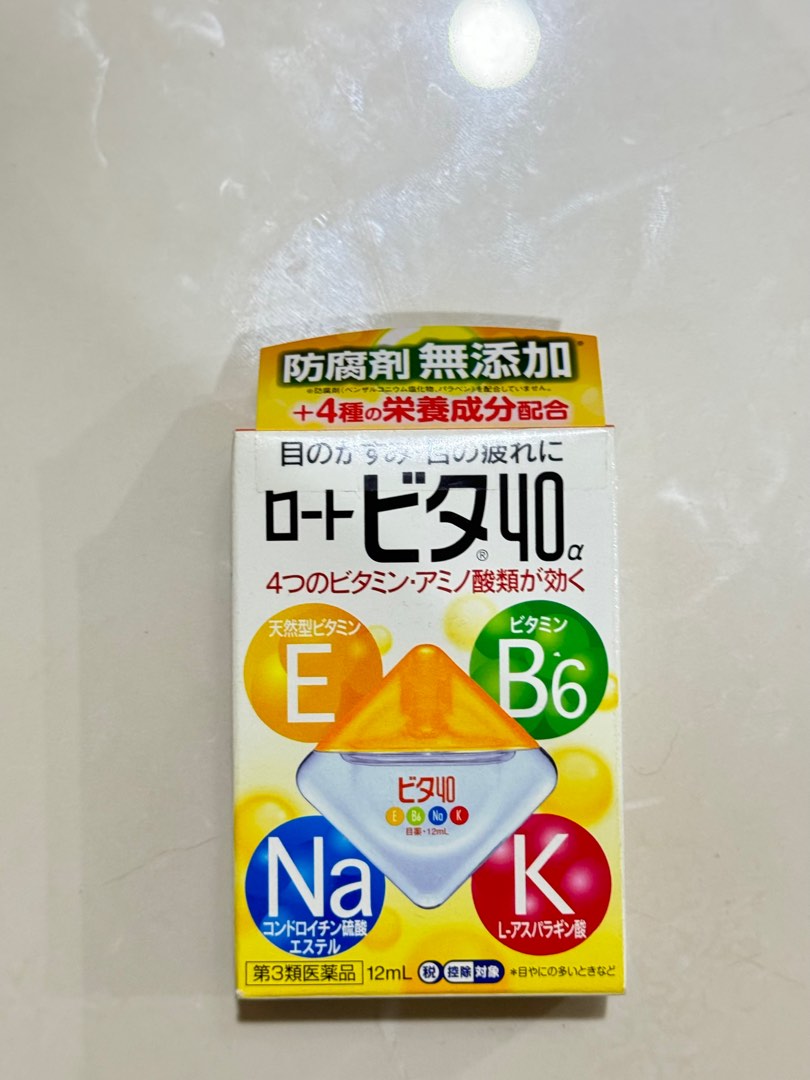 ORIGINAL Rohto Eye Drop Orange, Beauty & Personal Care, Vision Care on ...