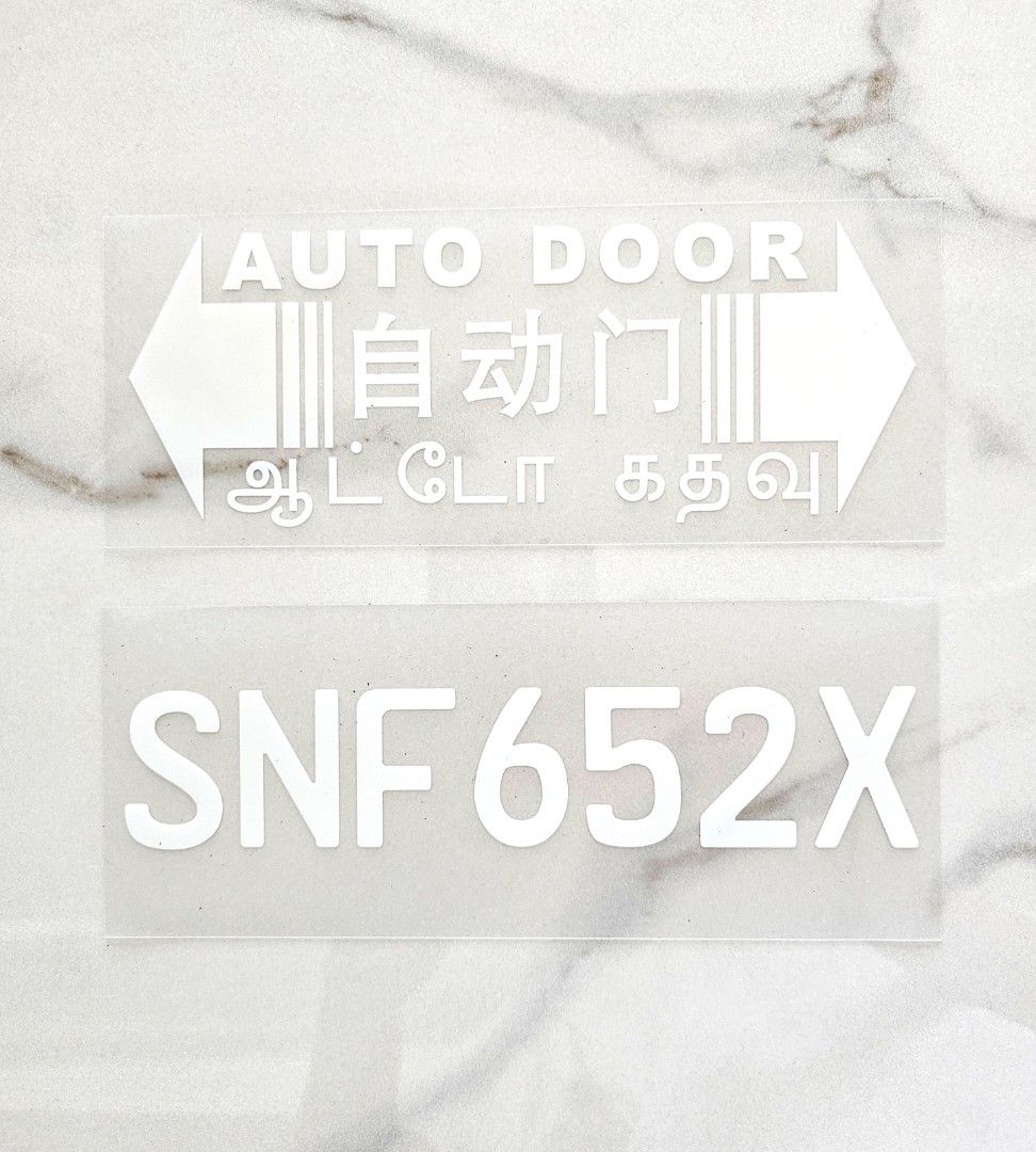 PHV/Taxi Stickers & Decals for Number Plate Identification / Auto ...