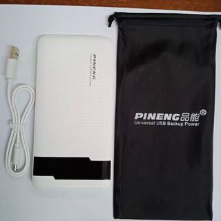 Powerbank 20000 mAh 4 In 1 PowerBank Built-in Detachable Charging Cable ...