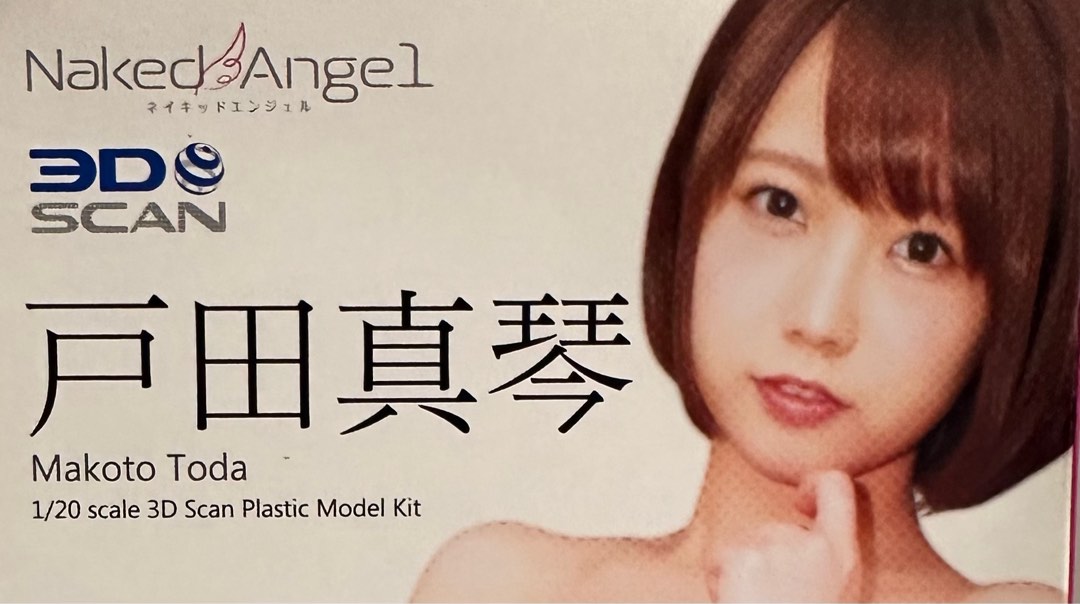 Plamax angel 戶田 plamax 真琴 1/20, 興趣及遊戲, 玩具 & 遊戲類 - Carousell