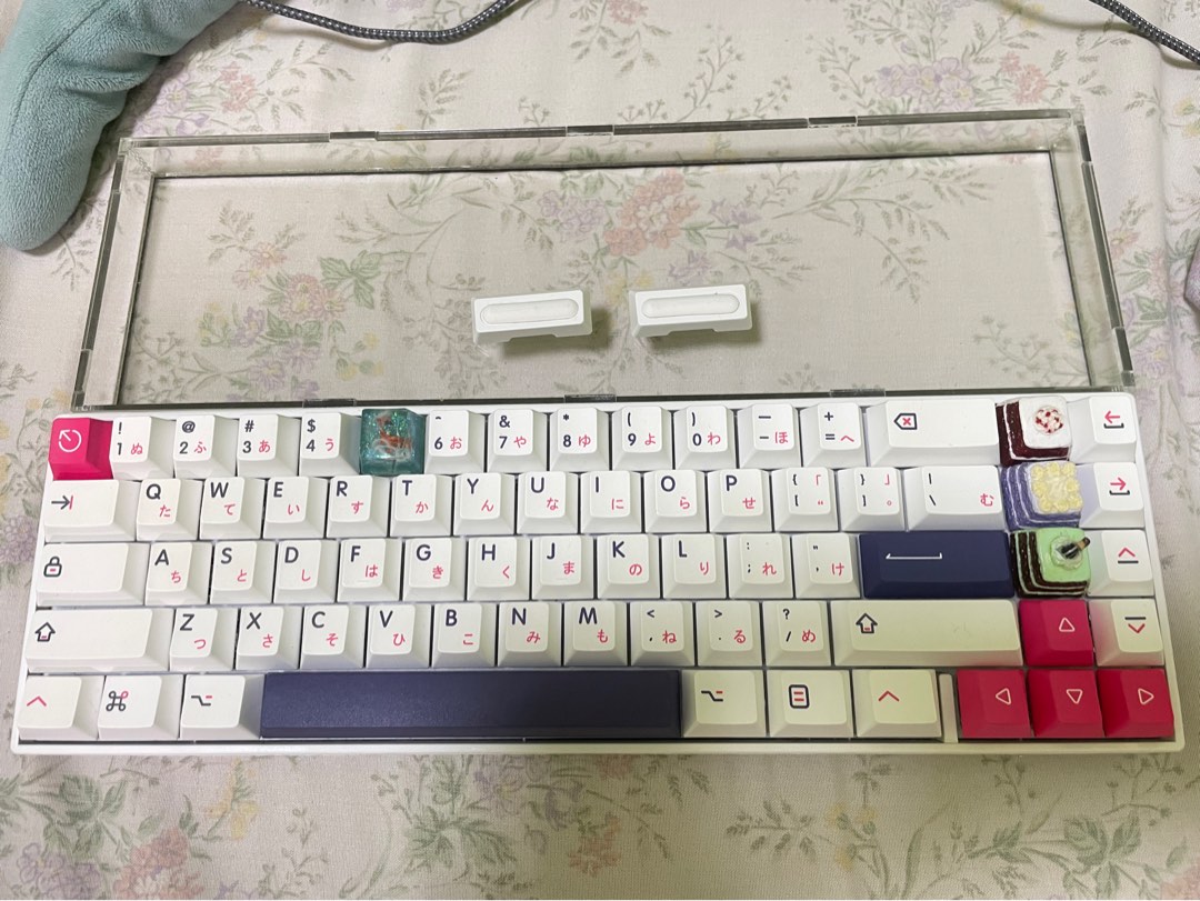 RK71 / royal kludge 71 keys keyboard with cover, Computers & Tech ...