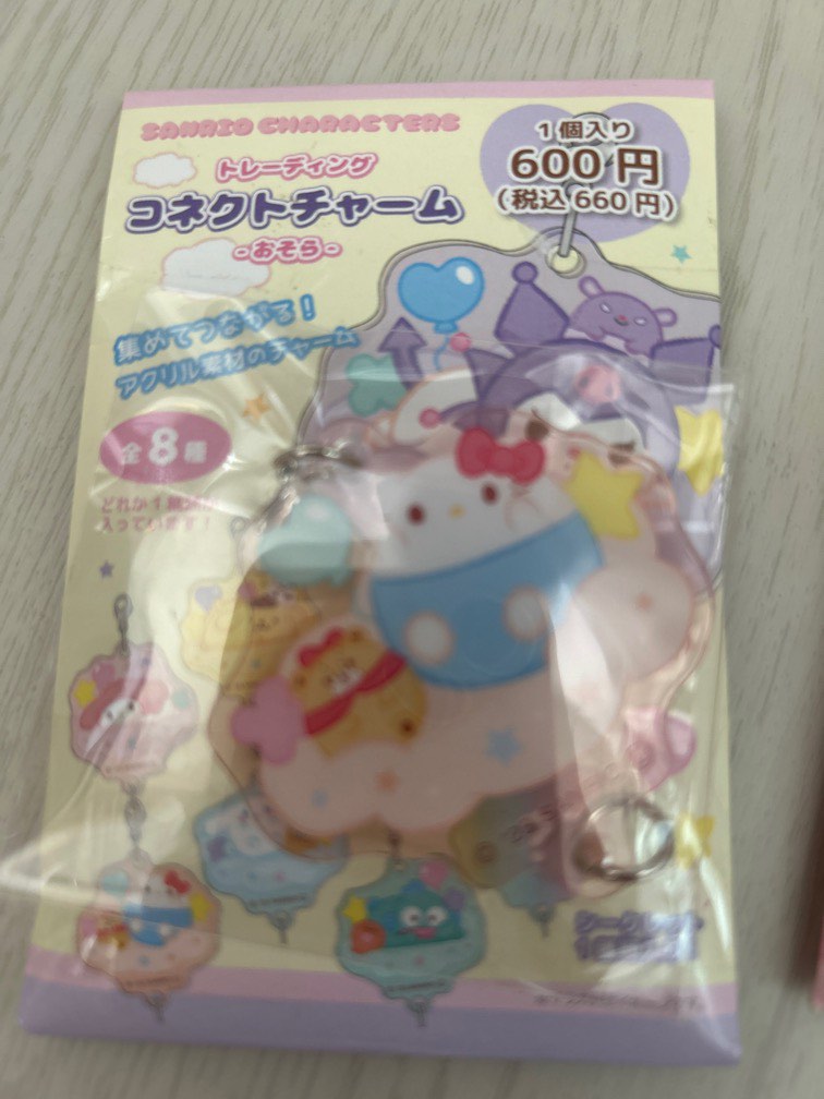 Sanrio Hello Kitty Connect Charm Keychain on Carousell