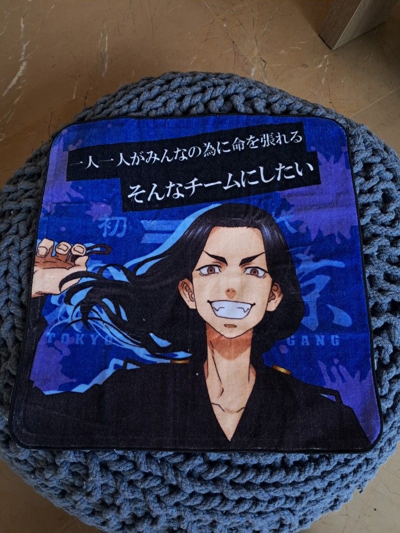 SET TOKYO REVENGERS BAJI CHIFUYU TOWEL, Hobbies & Toys, Collectibles ...