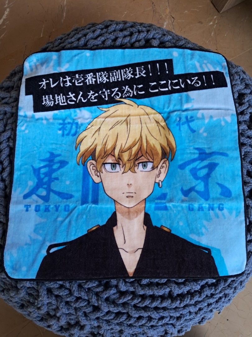 SET TOKYO REVENGERS BAJI CHIFUYU TOWEL, Hobbies & Toys, Collectibles ...