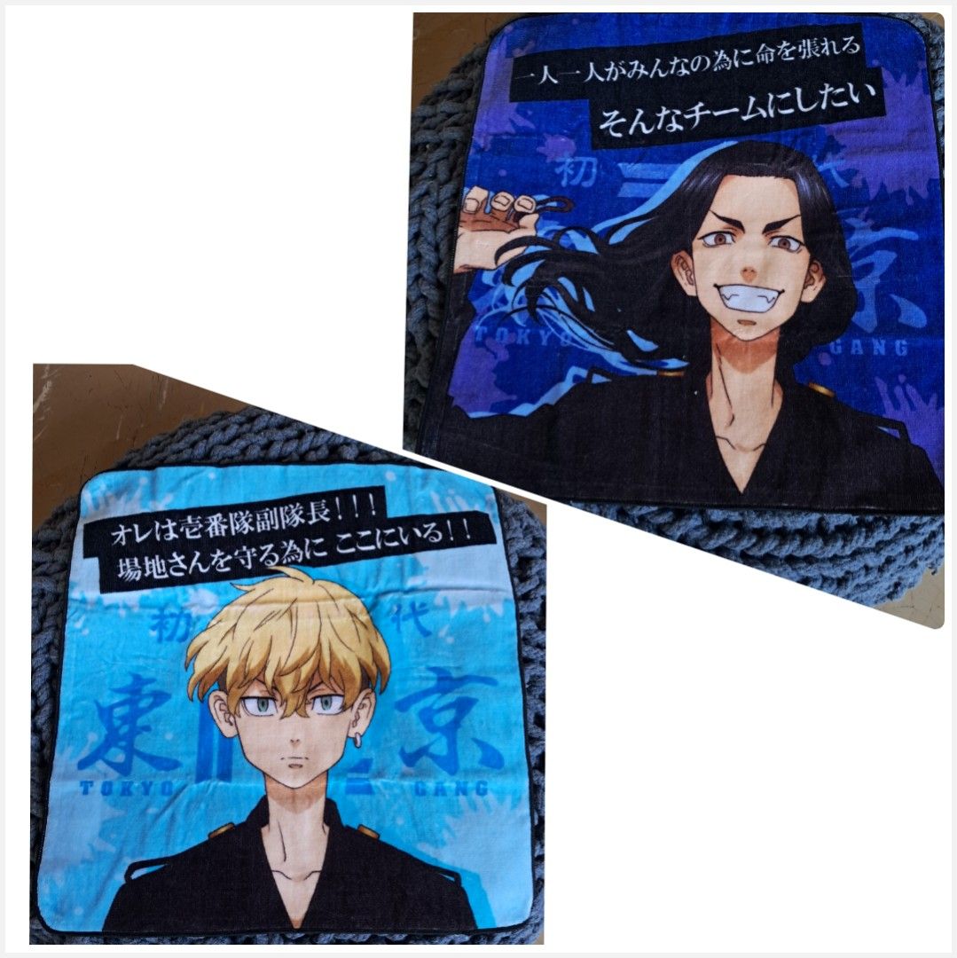 SET TOKYO REVENGERS BAJI CHIFUYU TOWEL, Hobbies & Toys, Collectibles ...