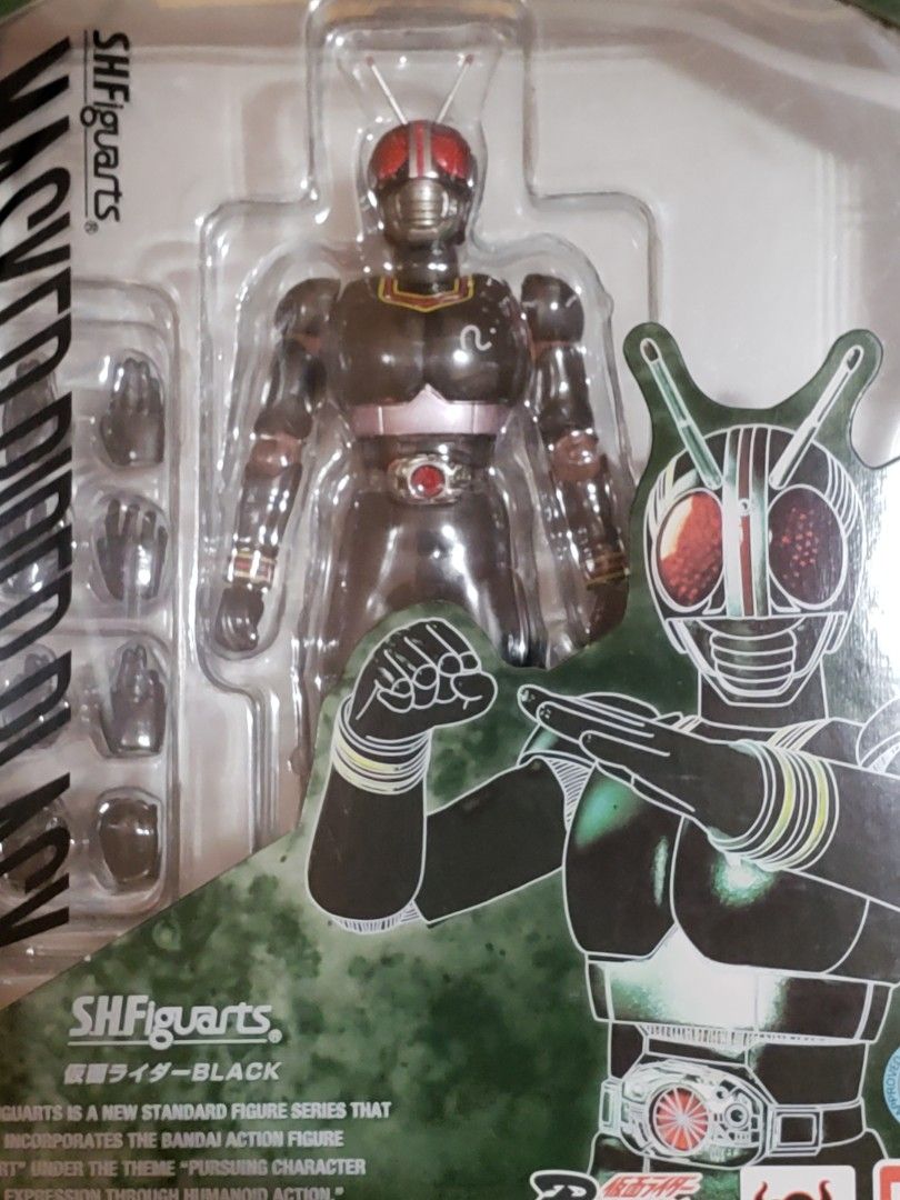 shf black rx shadow moon 影月 kamen rider 幪面超人, 興趣及遊戲, 玩具 & 遊戲類 - Carousell