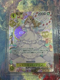 Sp pudding and aa pudding 08, Hobbies & Toys, Collectibles ...