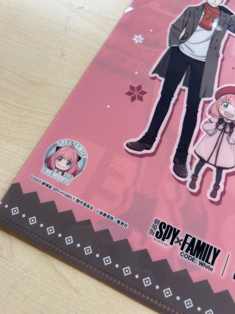 Spy x Family A4 File - Yor Forger & Family, Hobbies & Toys ...