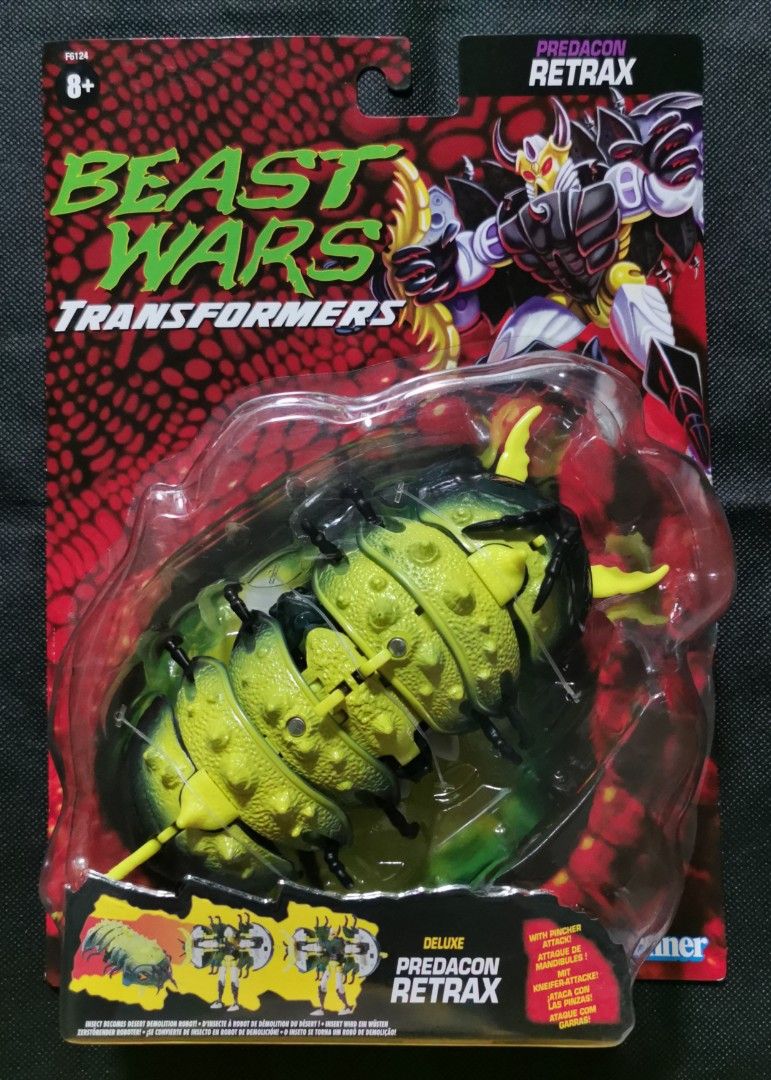 transformers retrax beast wars, 興趣及遊戲, 玩具 & 遊戲類 - Carousell