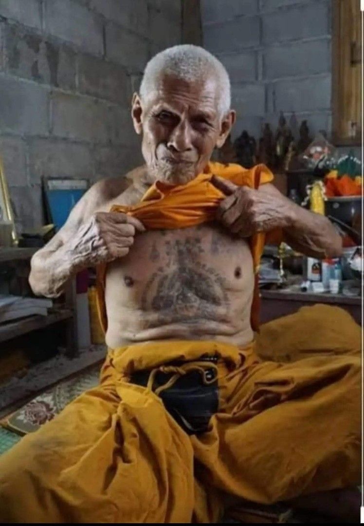 龍婆撒曼~翟輪旁頭幫[喃樂版] 九寶銅紅龍也蓋真金 Lp Saman Wat Khao Yang Hak Rian Charoenphon ...