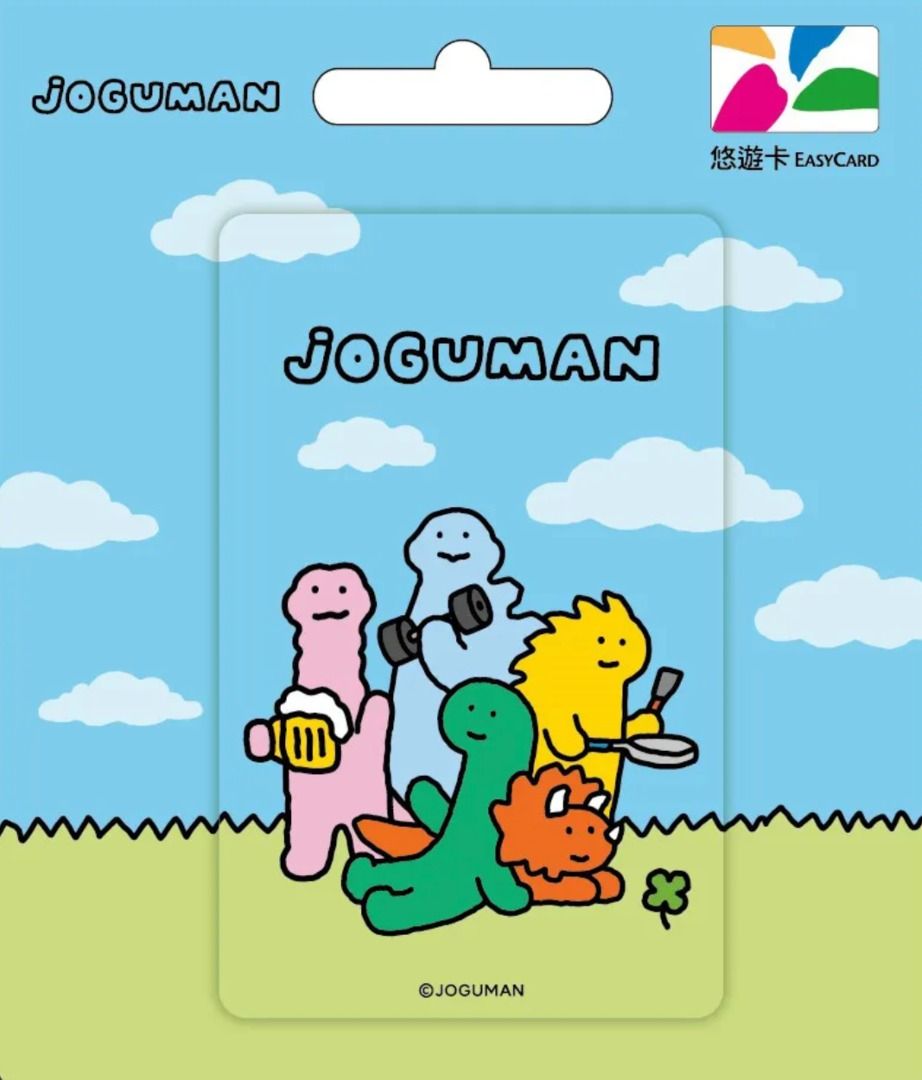 韓國x台灣 本地文創 Joguman studio 】Joguman Studio 聯承台灣悠遊卡, 興趣及遊戲, 書本 & 文具, 書本及雜誌 - 旅遊書 - Carousell