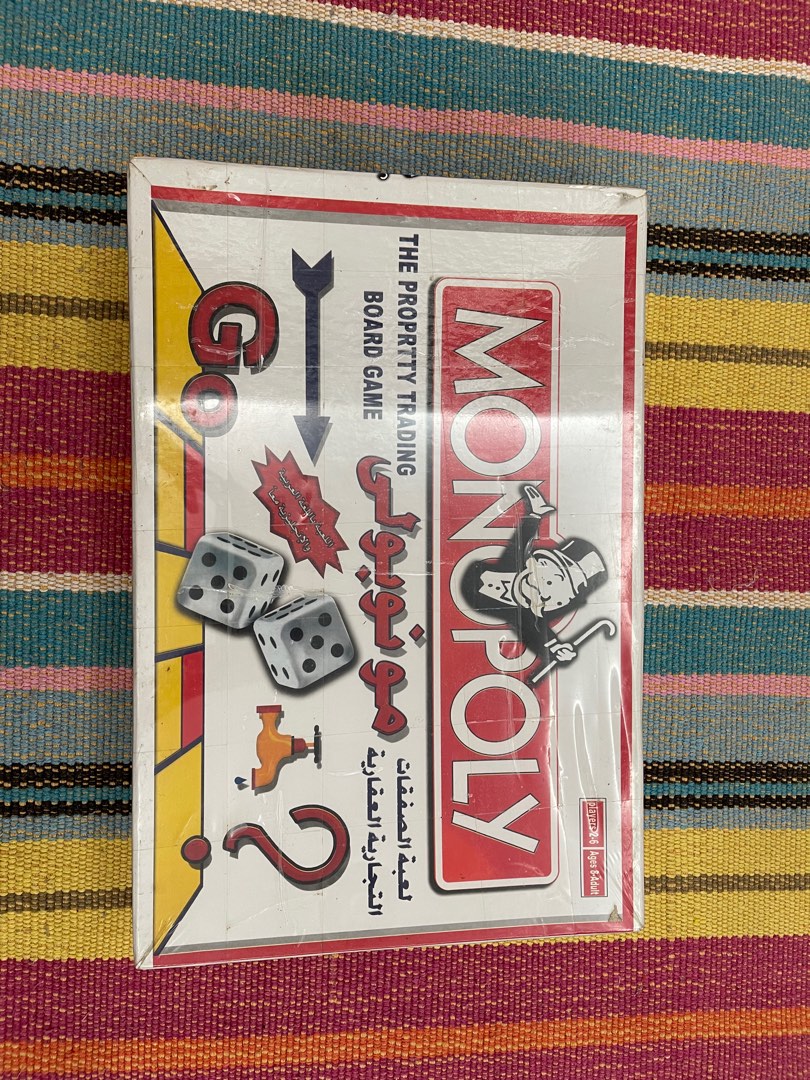 Arabic Monopoly - comes with FREE playing cards, Hobbies & Toys, Toys ...