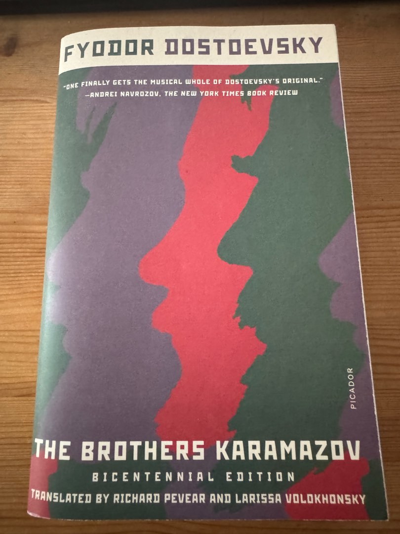 Bicentennial Edition: The Brothers Karamazov, Hobbies & Toys, Books ...