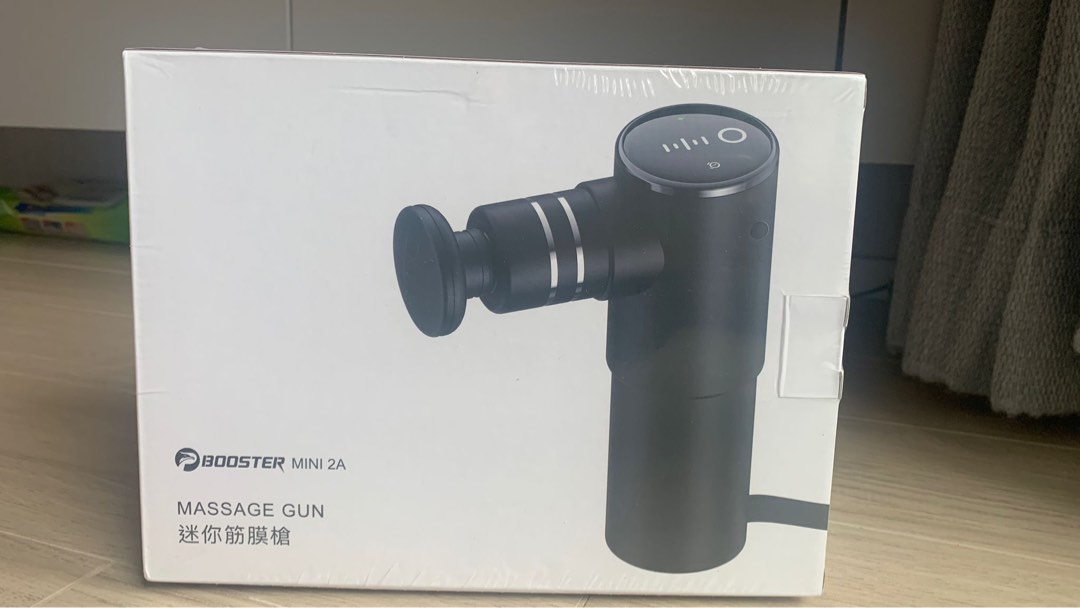 Booster mini 2a 迷你筋膜槍, 健康及營養食用品, 按摩紓緩用品 - Carousell