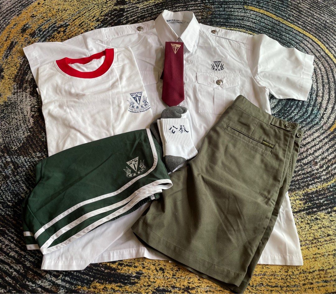 CHS Catholic High School Primary Uniform & PE, Babies & Kids, Babies ...