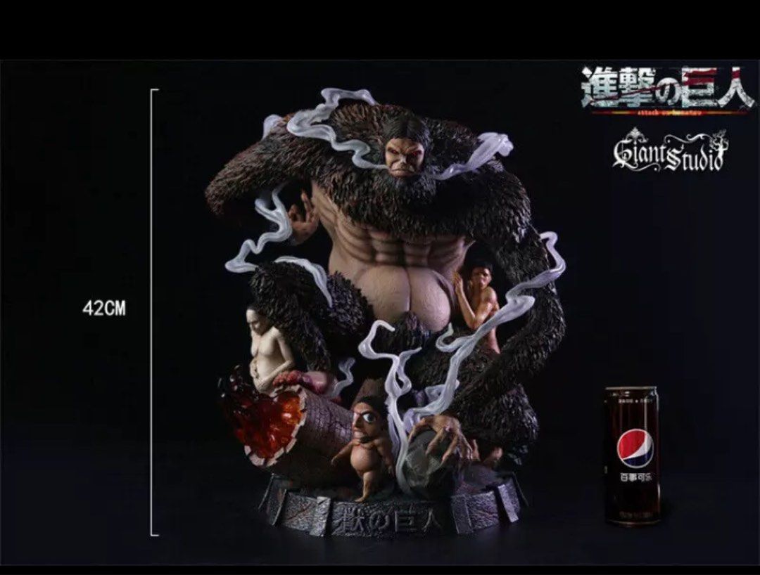 Giant Studio - Beast Titan, Hobbies & Toys, Toys & Games on Carousell