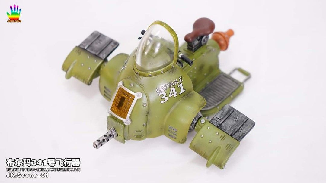 JacksDo Bulma Flying Vehicle CAPSULE No.341 GK, Hobbies & Toys, Toys ...