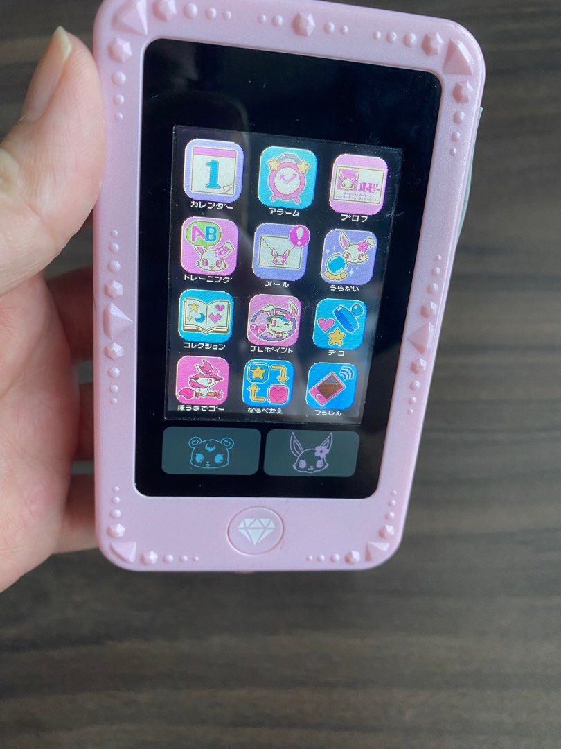 Jewel pet Pods, Hobbies & Toys, Toys & Games on Carousell